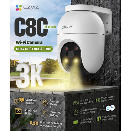 EZVIZ C8C 3K 5 Мп (4 мм)