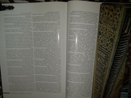 Антикварная Книга ! Качество высшая!