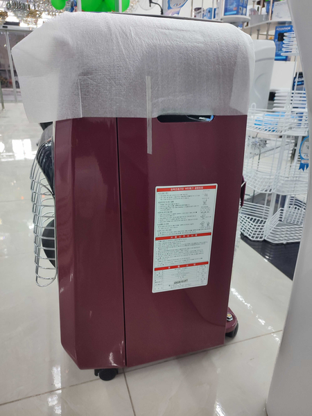 Инфракрасный пропановый газовый обогреватель Gaspia