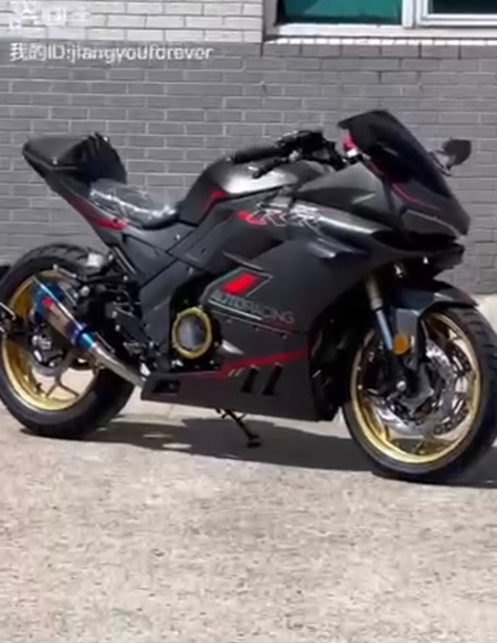 Dugatti panigali 400cc zakaz