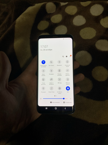 Galaxy S 9 plus 256 gb dual sim