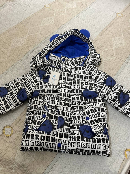 Детская куртка на мальчика