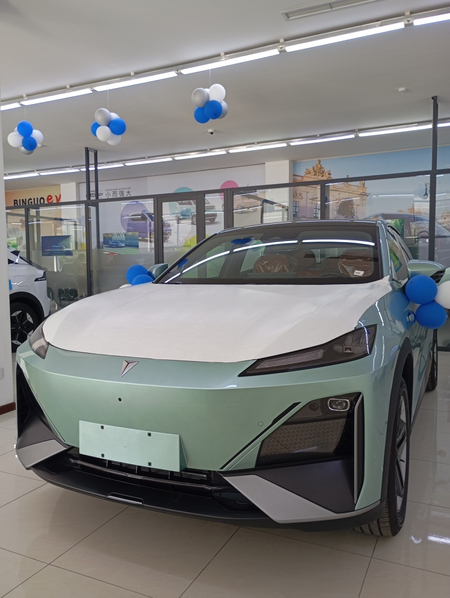Changan Deepal S7 520pro elektr