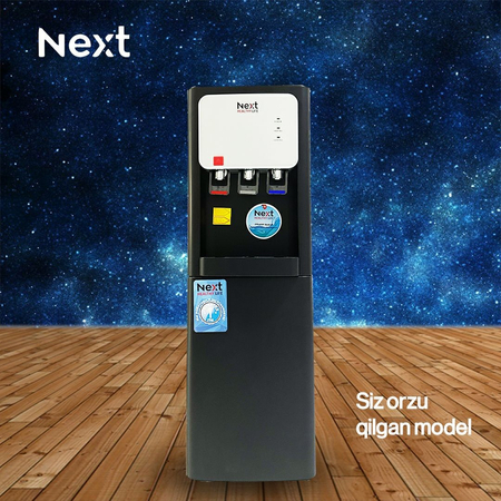 Акция 2 капсулы воды Подарок Next кулер с Фреоном Доставка Гарантия