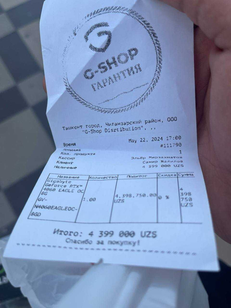 Видеокарта GIGABYTE GeForce RTX 4060 ( Почти новая)