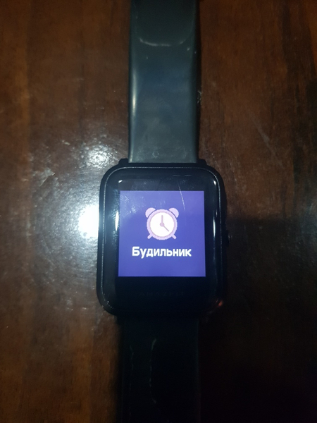Продам смарт часы Amazfit