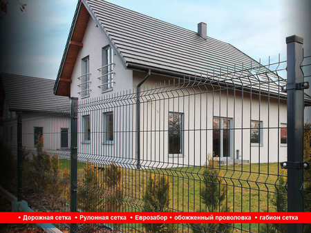 Забор сетка 3D арт yevrozabor