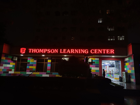 Tashqi reklama xizmatlari