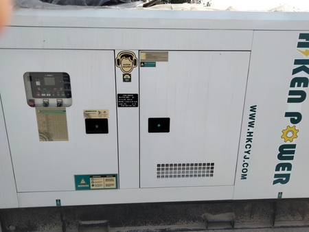 Sifatli hiken power generatorlari