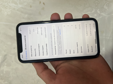 Iphone xr 7 kun garantya
