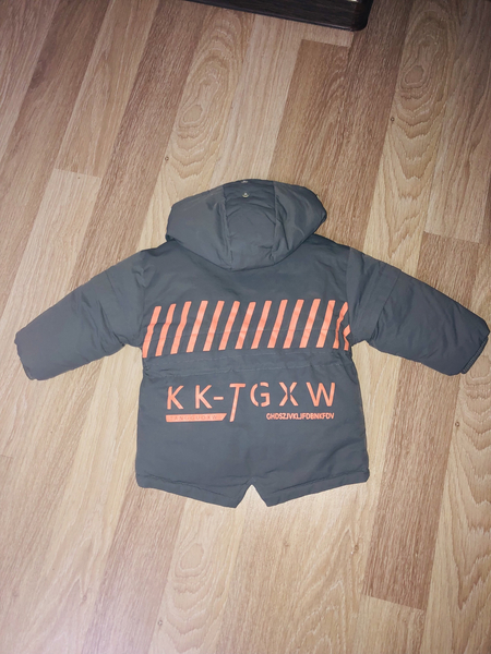 Детская куртка