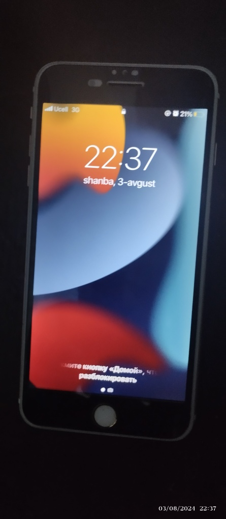 Iphone 7 + 128 tali