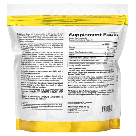 California Gold Nutrition, CollagenUP, 464г,