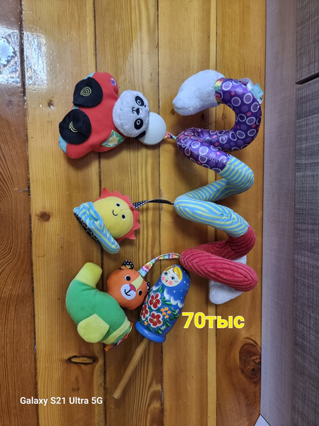 Детские игрушки  разные