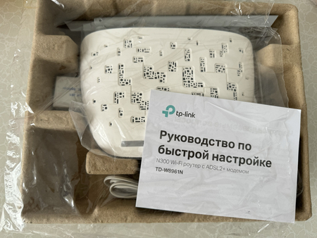 Продается роутер
