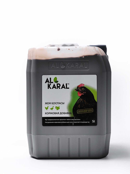 Натуральная кормовая добавка для всех видов птиц AL KARAL, 5 л