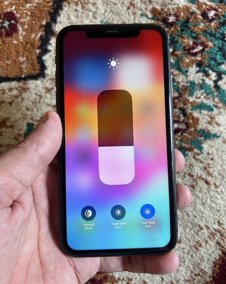 Iphone 11 ideal aybi yo