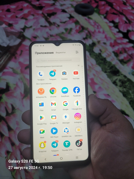 Vivo y21 /4-64gb