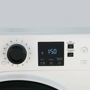 Стиральная машина Hotpoint NSS 6015 K, белый