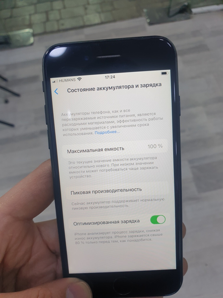 Iphone 8 64 Gb ideal otpechatkalari ham ishledi