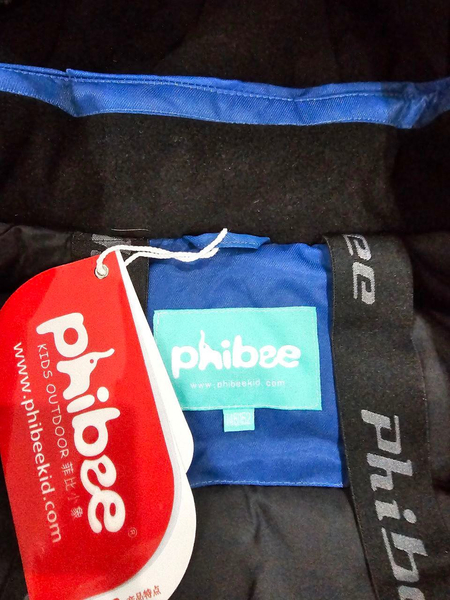 Куртка лыжная детская PHIBEE