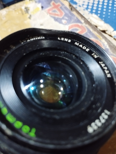 Jupiter-9. 2/85.