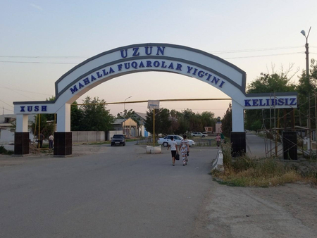Alkafon mantaji qilamiz Samarqand viloyati bo'ylap
