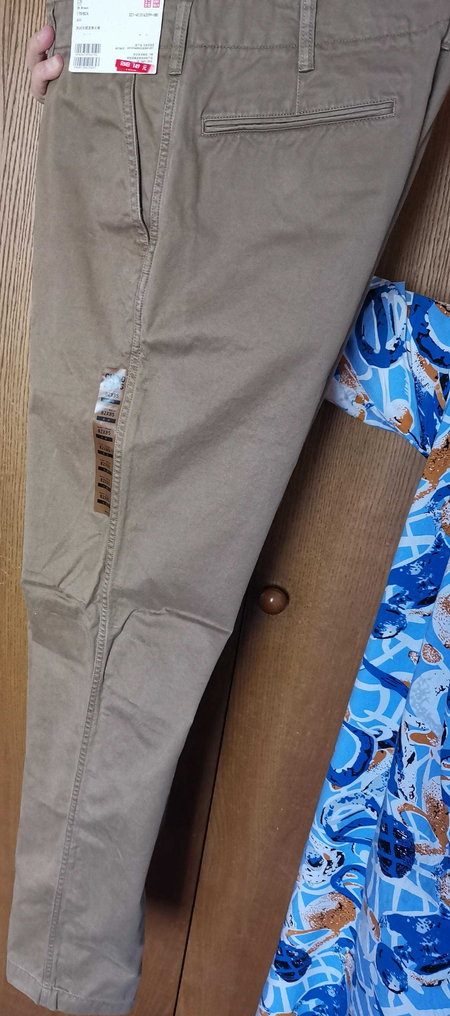 Продаются брюки мужские UniQlo