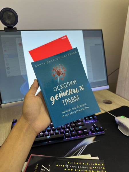 Печать книг | Бистро доставка | Высокая качество | И,Т,Д