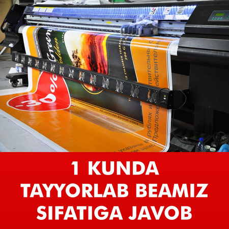 Banner (afisha) , orakal (nakleyka) pechat qilamiz 1 kunda