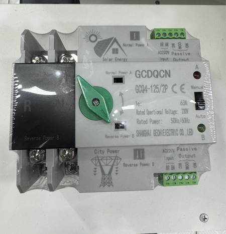 AVR 63A  2P  Автоматический переключатель ввода резерва