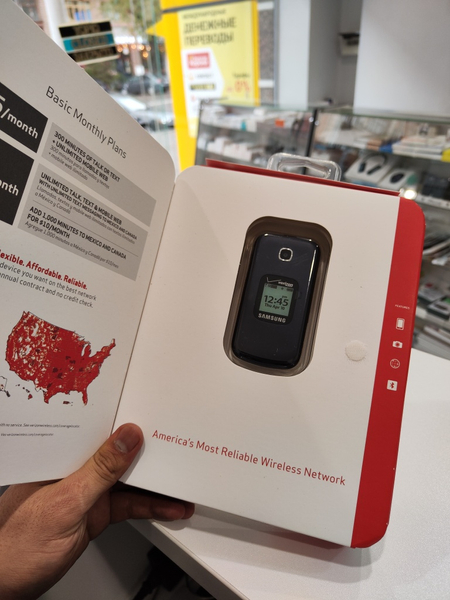 Verizon Gusto 3 Orginal