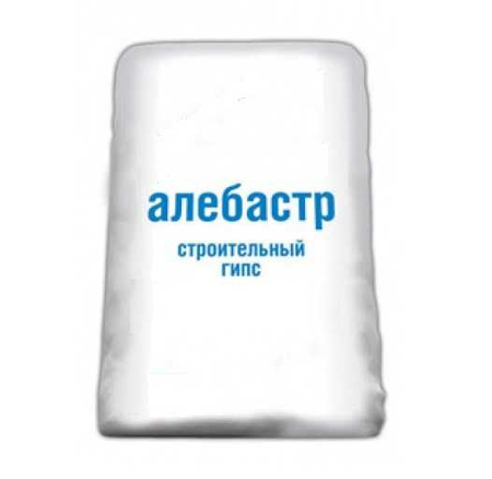 Гипс, алебастр оптом и в розницу