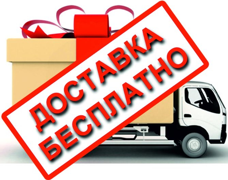 Кондиционер HOFFMAN 12 invertor ОПТОВАЯ ЦЕНА!