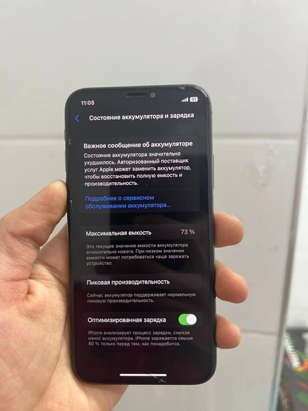 iPhone x 64 kar dak