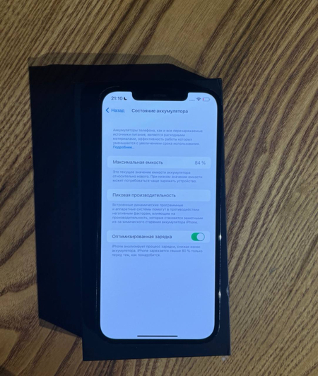 Iphone 12 pro max 256Mb