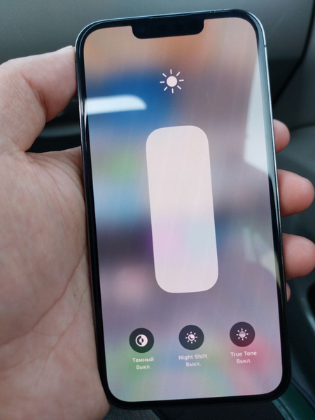 Iphone 13 pro 256 lik ideal