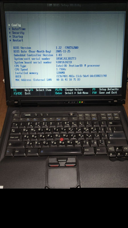 Продам Ноутбук IBM ThinкPad