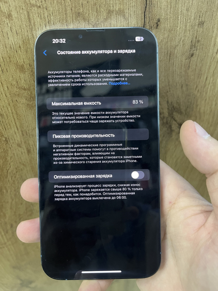 Iphone 13 pro max kredit va nasiyaga beriladi