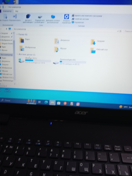 Acer pentium n3710