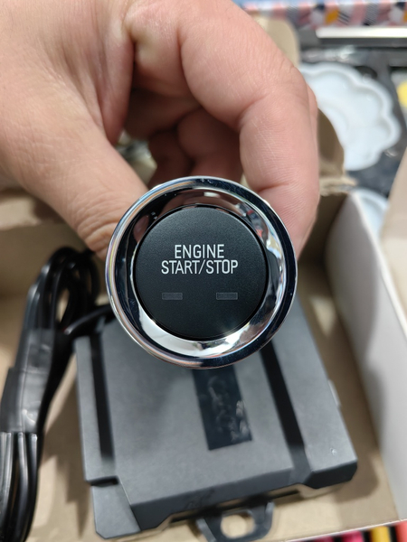 Malibu start-stop