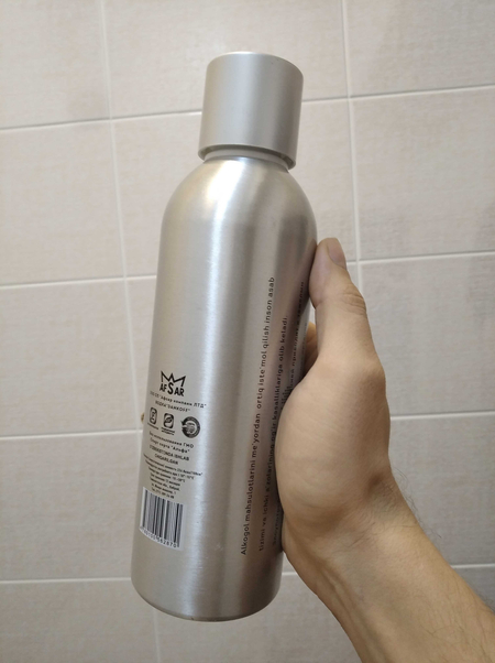 Бутылка для воды, металлическая.