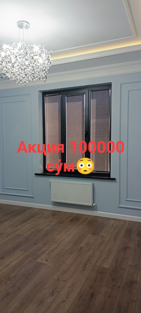 Жалюзи & Jalyuzi плиссе  маскитный сетка совґа