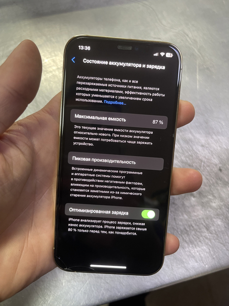 Iphone 12 pro LLA