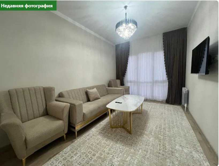 Продаётся ‼️ 2/9/9 жк Alfaganus | 53 м2 | Евро/мебель/техника