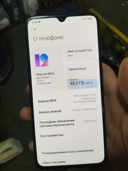Xiaomi 9 Flagman sotiladi