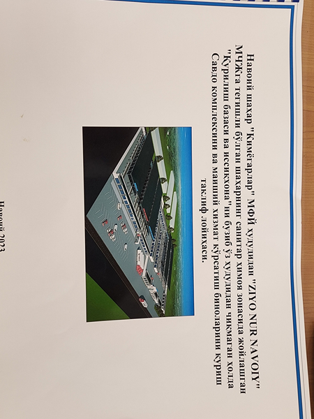 Bozor sklad oshxona  250 dukon  sotiladi