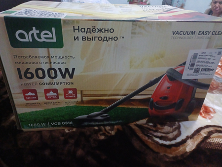 Artel 1800w янги пылесос