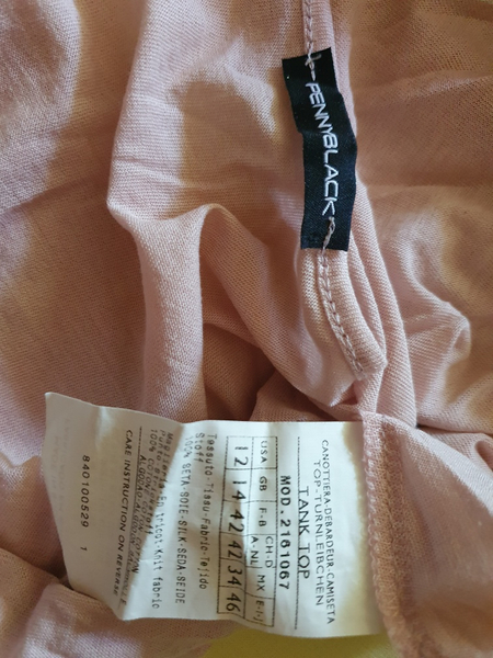 Продаю топ -майку Benetton