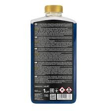 АНТИГЕЛЬ Winter diesel -47° на 1тонну и на 2 тонны -20° возможна ДОСТА